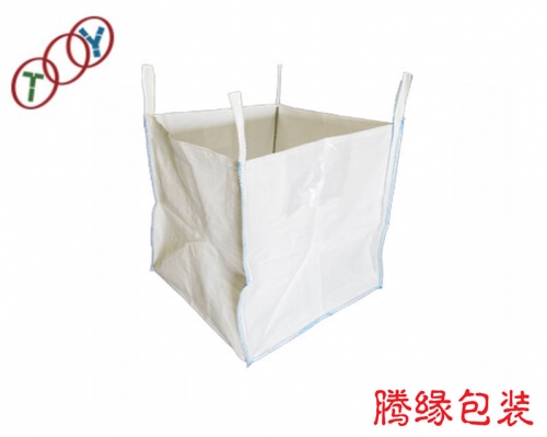 Open Top / Flat Bottom jumbo bag
